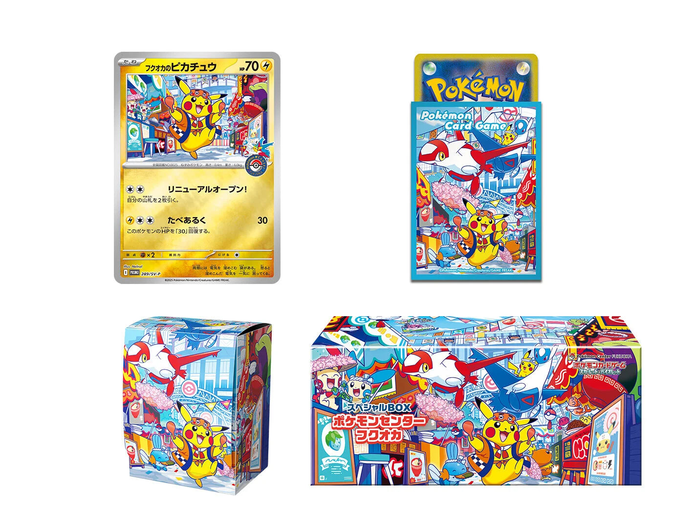 [PREORDER] Fukuoka Pikachu PROMO SV-P Promo 289 JPN Pokemon Special Bo ...